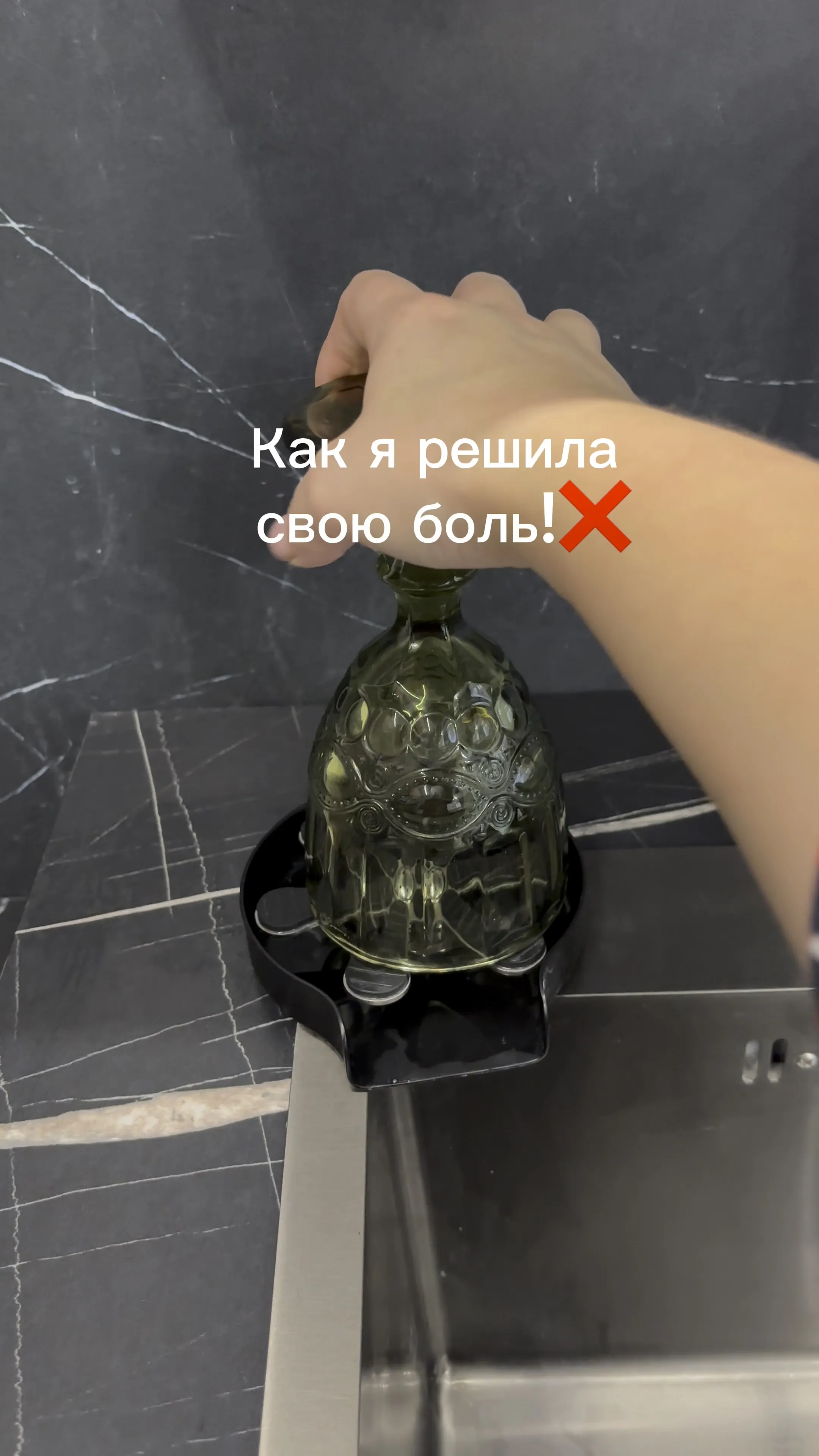 Очиститель ванной с активной пеной SHIMA STRONG BATHROOM CLEANER — Wibes